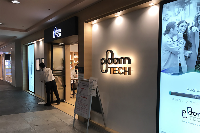 UV printers boost sales of personalized products | Imagine. BLOG ...