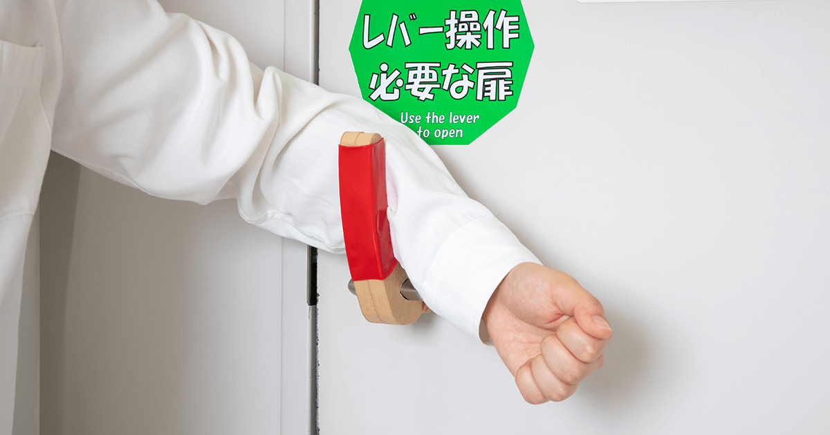 Hands-free Door Opener Made with Milling Machine | Imagine. BLOG ...