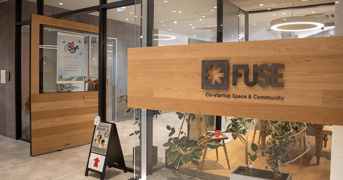 Co-startup Space FUSE Breathes New Life into Hamamatsu’s Creative Culture