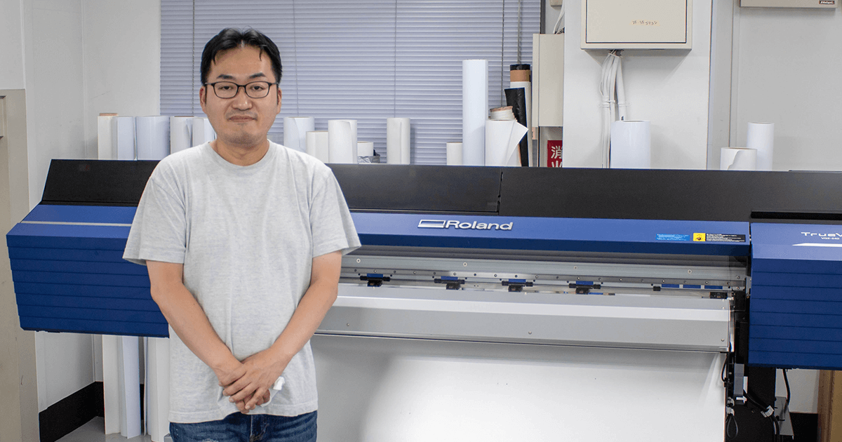 Exploring the Potential of Inkjet Printing Beyond Signboards and ...