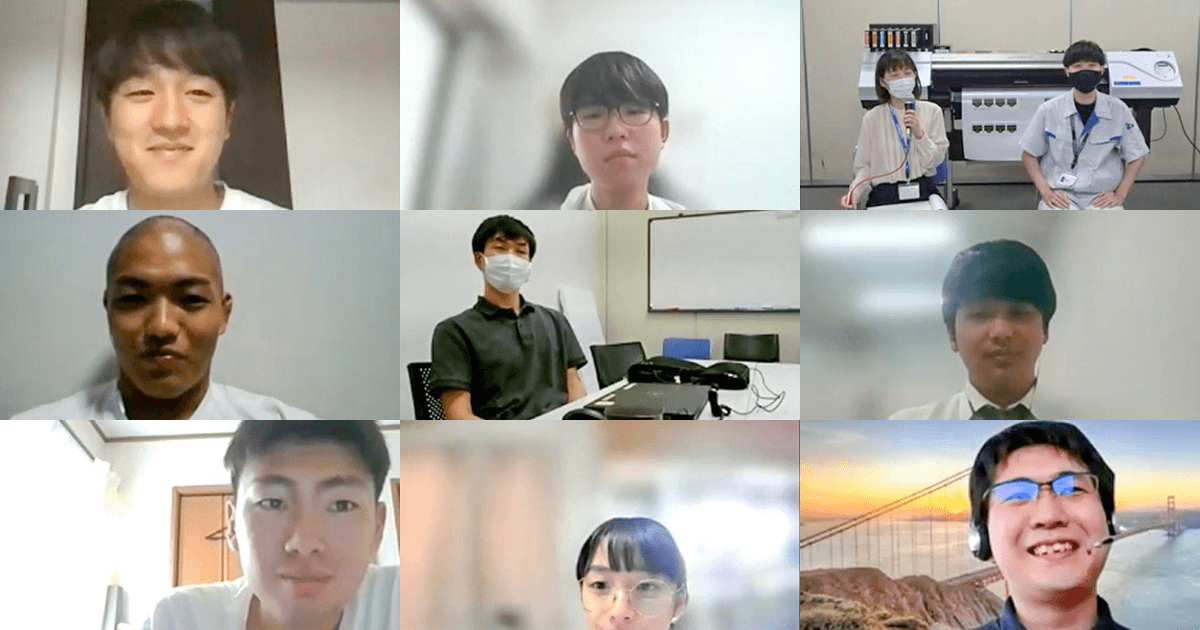 1dayオンラインインターンシップを開催