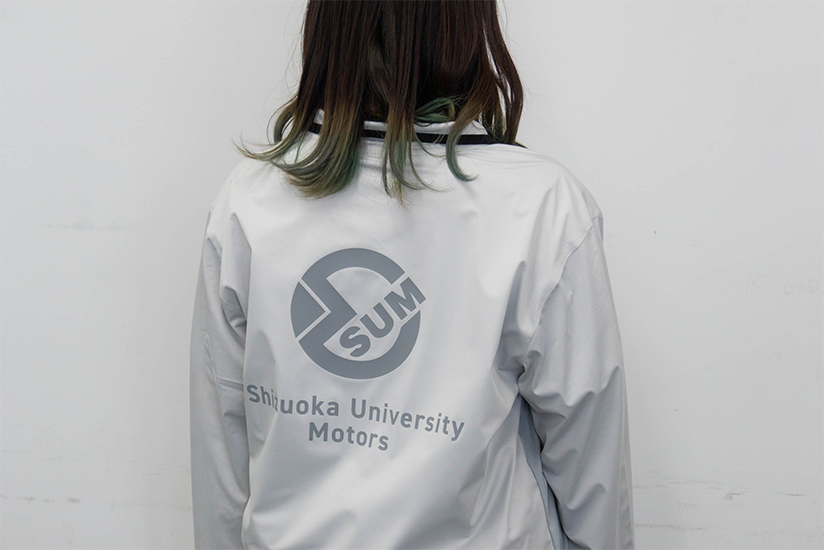 Shizuoka University Logo