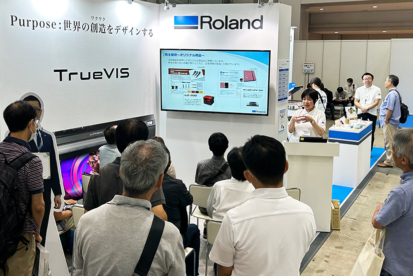 Nikkei IR Fair 2023 Exhibition