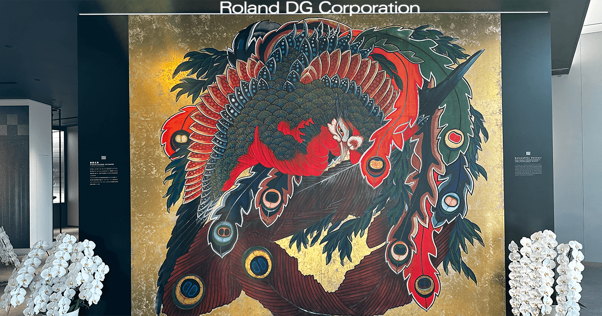 Grand Opening of Roland DG’s New Head Office Exhibition Space