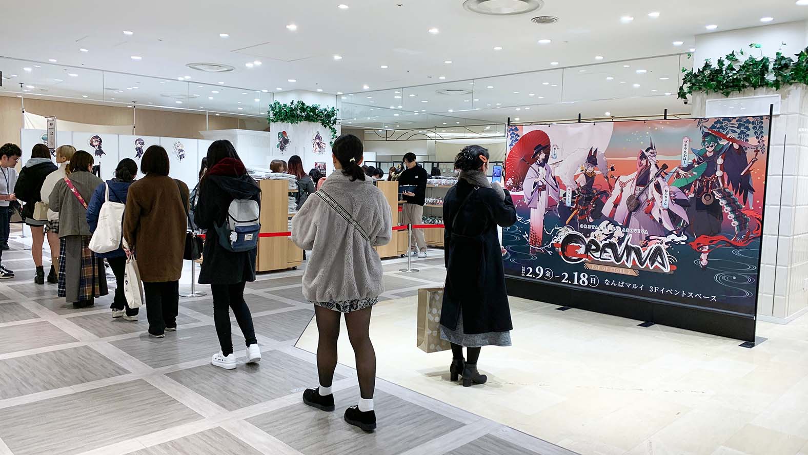 Imagine. BLOG | Roland DG