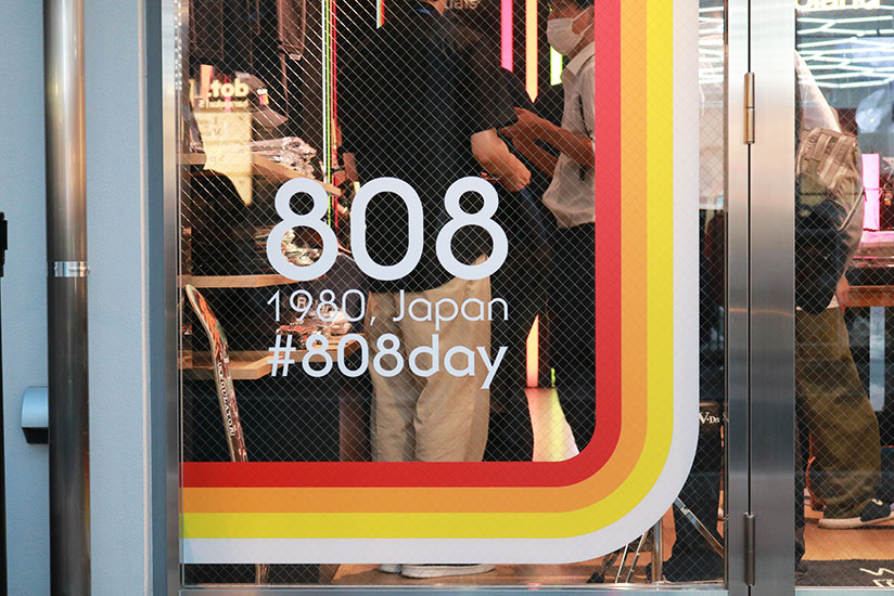 Roland DG Collaborates on Roland TR-808 Event with Creative Graphics ...