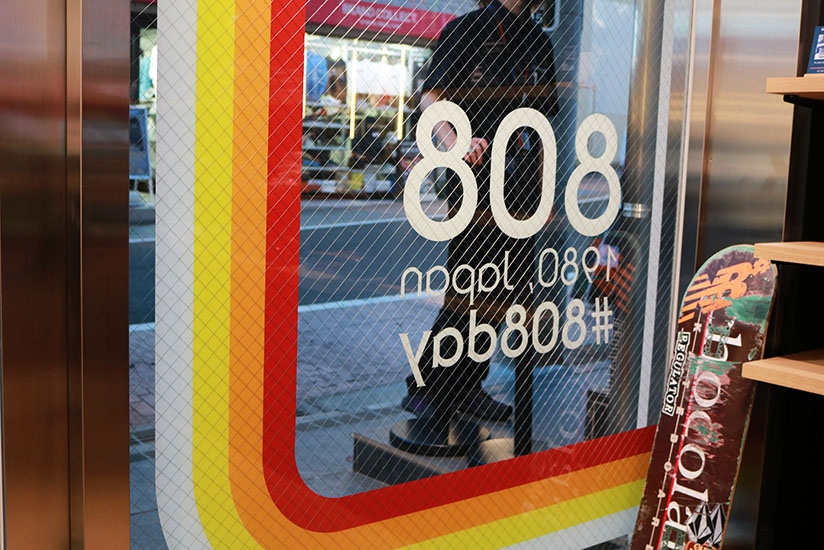 Roland DG Collaborates on Roland TR-808 Event with Creative Graphics ...